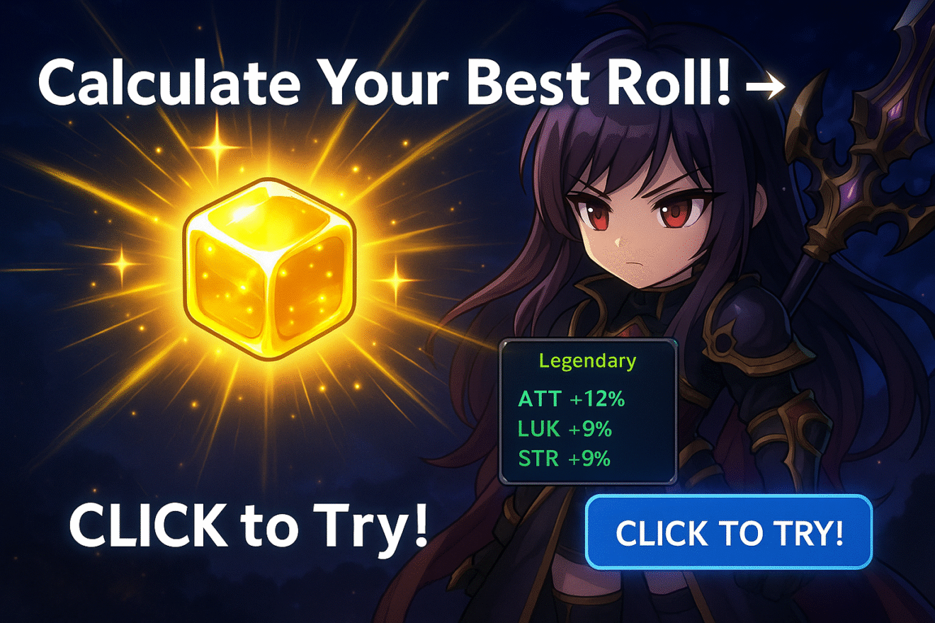 MapleStory Cube Calculator 2025 – Ultimate Guide & Cubing Probability ...